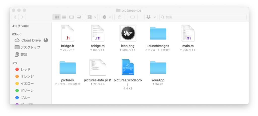 【pythonでiosアプリ開発】kivy Iosのインストールから実行まで Mickeys Life 